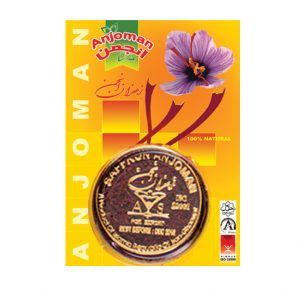 Anjoman Rice (10kg) Anjoman Product - anjomanfood.com